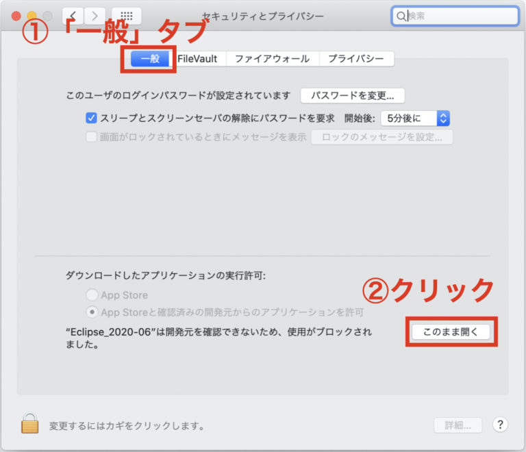 【java】eclipseでjdbcを使用する方法 もりブログ